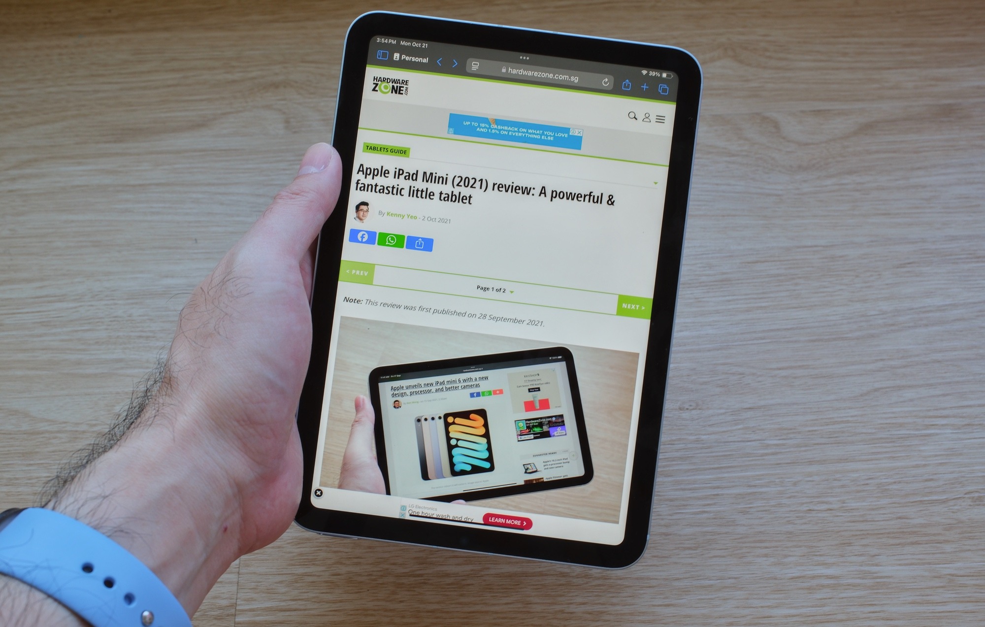 Apple iPad Mini 7th Generation – A Complete Guide to Features, Specs ...